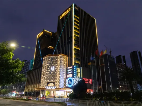 Zhongbao International Hotel - Shenzhen