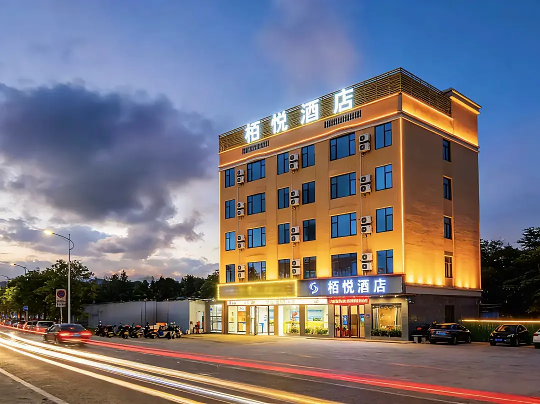 Bayue Hotel - Maoming