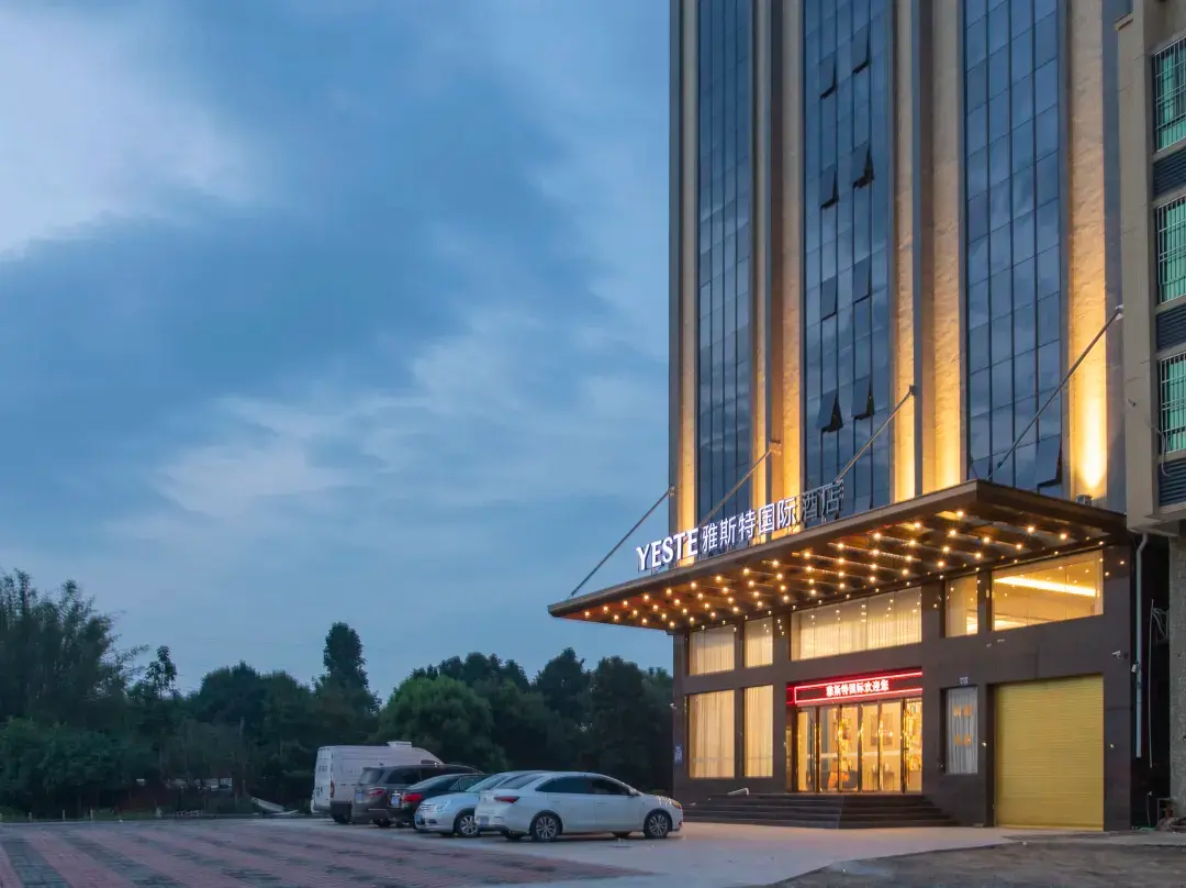 Yeste International Hotel - Chaozhou