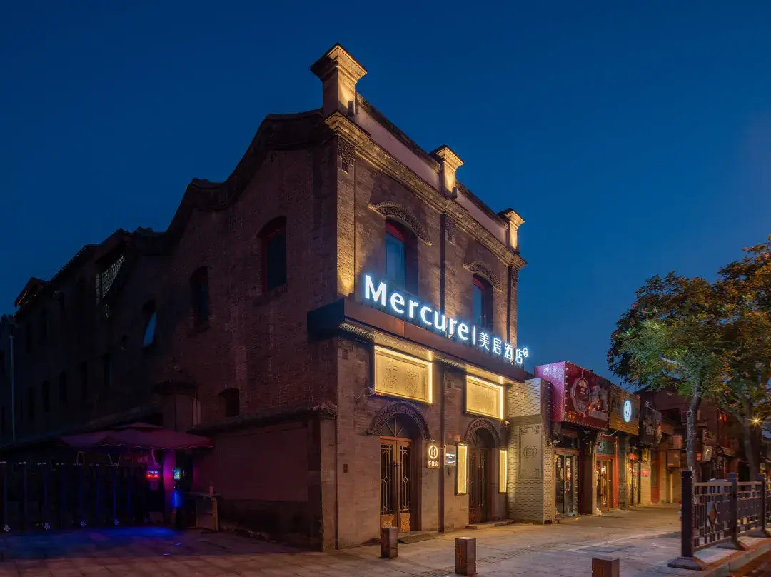 Mercure Qianmen Hotel Beijing - Bắc Kinh
