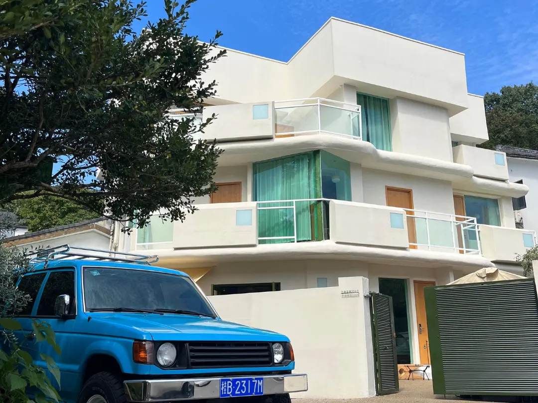 Shan Zhi Juexing Vacation Homestay - Hangzhou