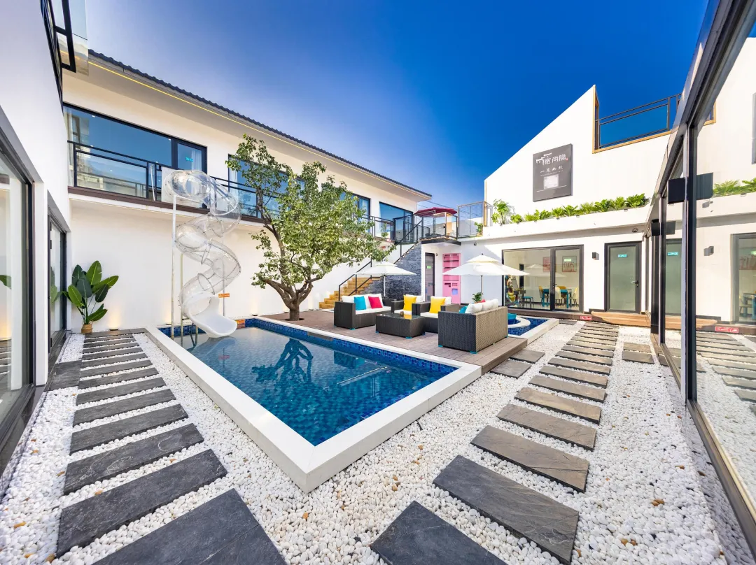 Sushangyin Boutique Homestay - 北京