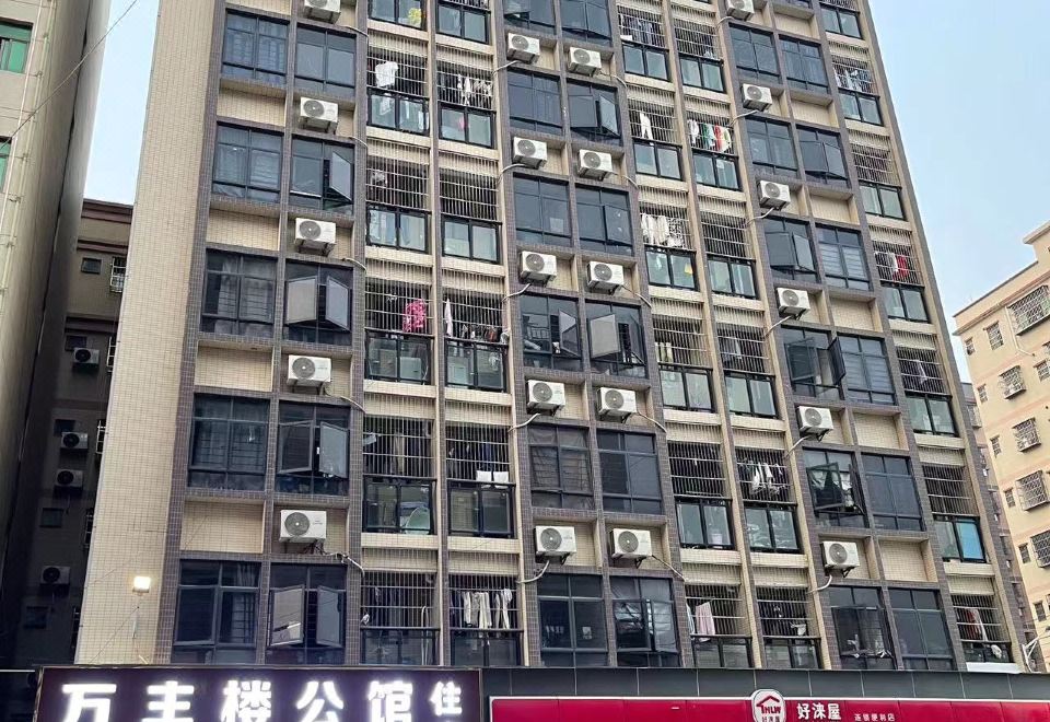 Wanfenglou Mansion(万丰楼公馆), Huizhou, Harga Terkini, Diskaun Terbaik ...