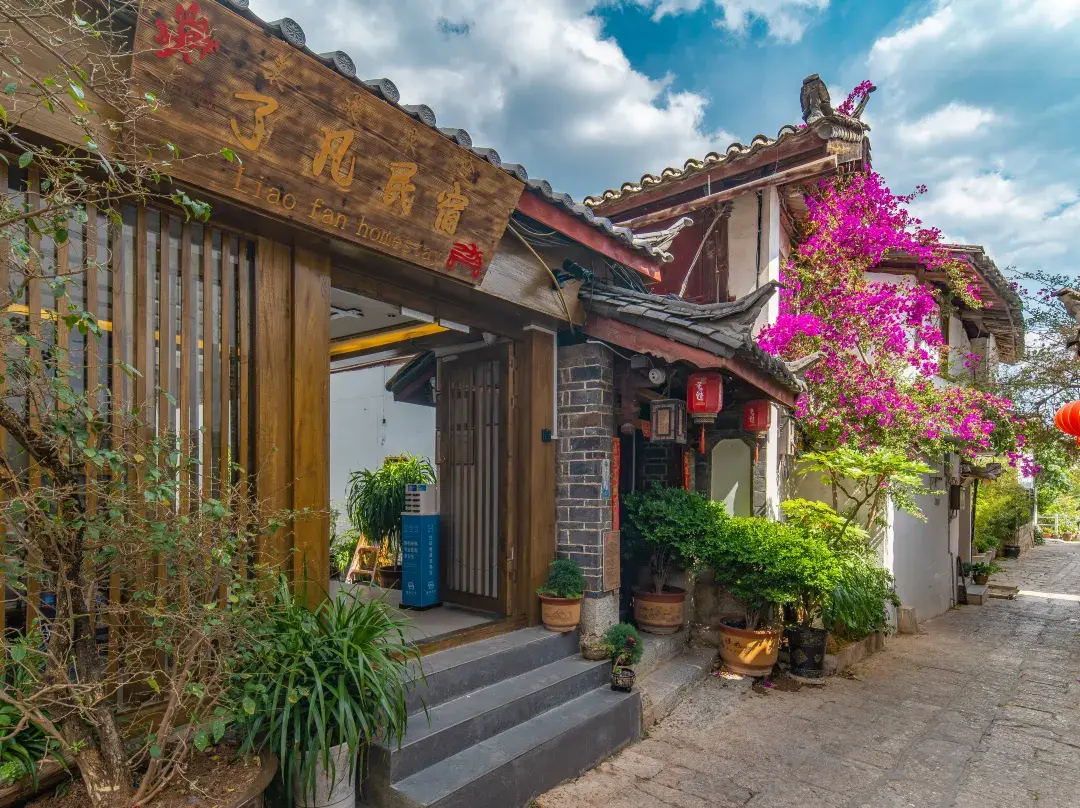 Liaofan Garden Courtyard Light Luxury Log Designer Meisu - Lijiang