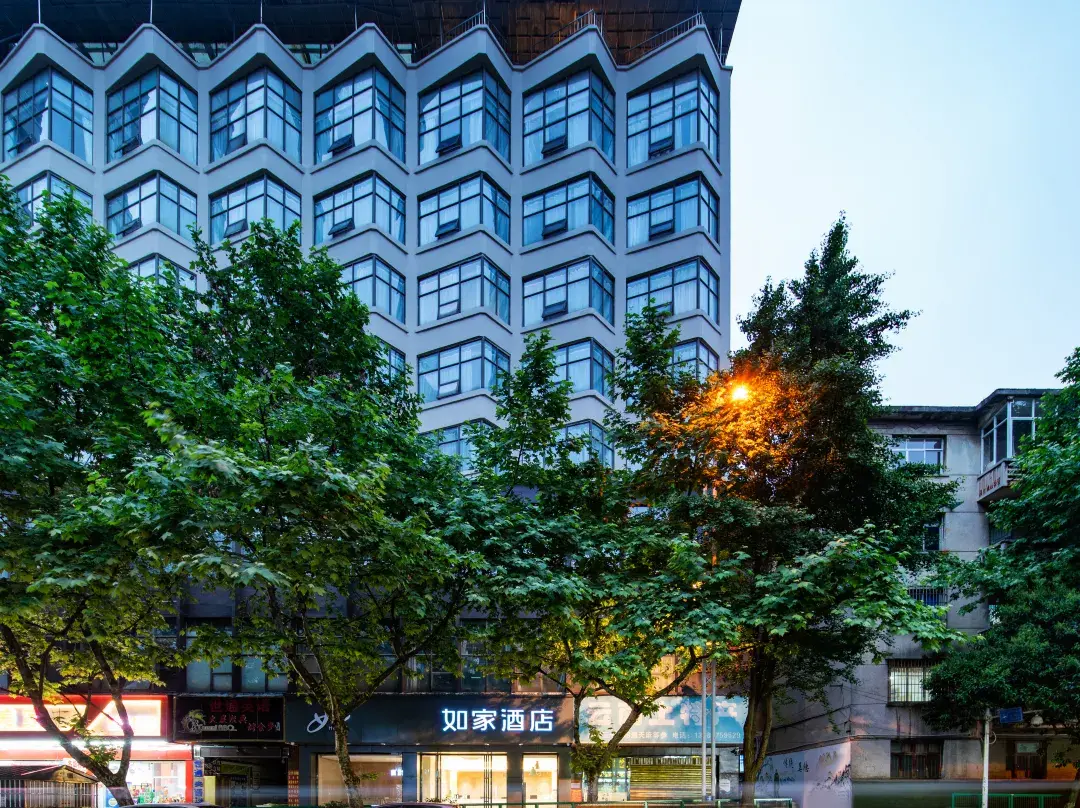 Home Inn - Anshun
