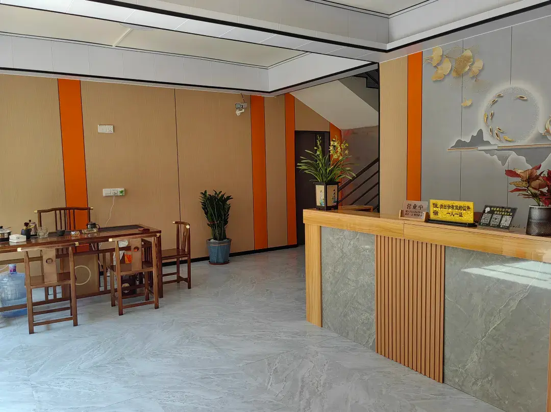 Yipin Homestay - Guangzhou