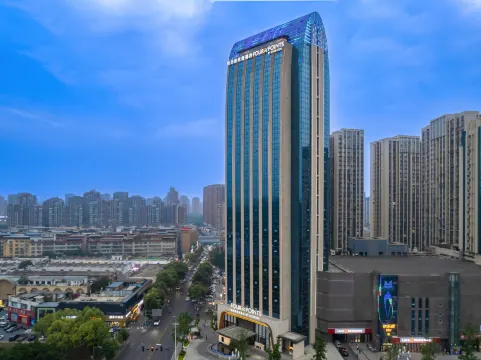 Four Points By Sheraton Mianyang - Mianyang