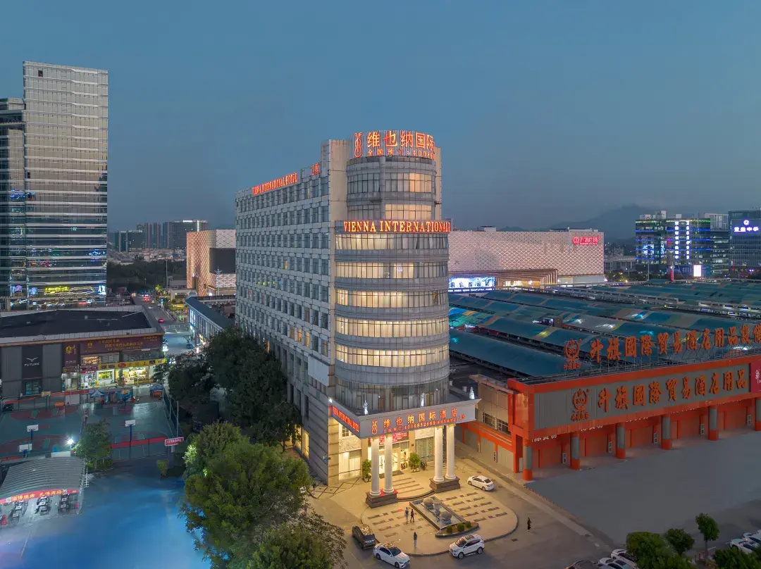 No. 2, South China Avenue, Pinghu Street, Longgang District, Shenzhen City, Guangdong Province - Shenzhen