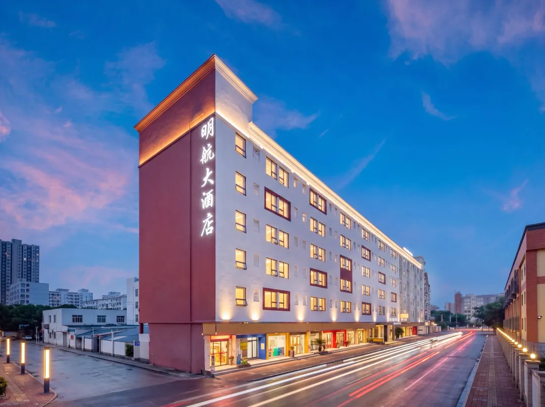 Lane Hotel - Shenzhen