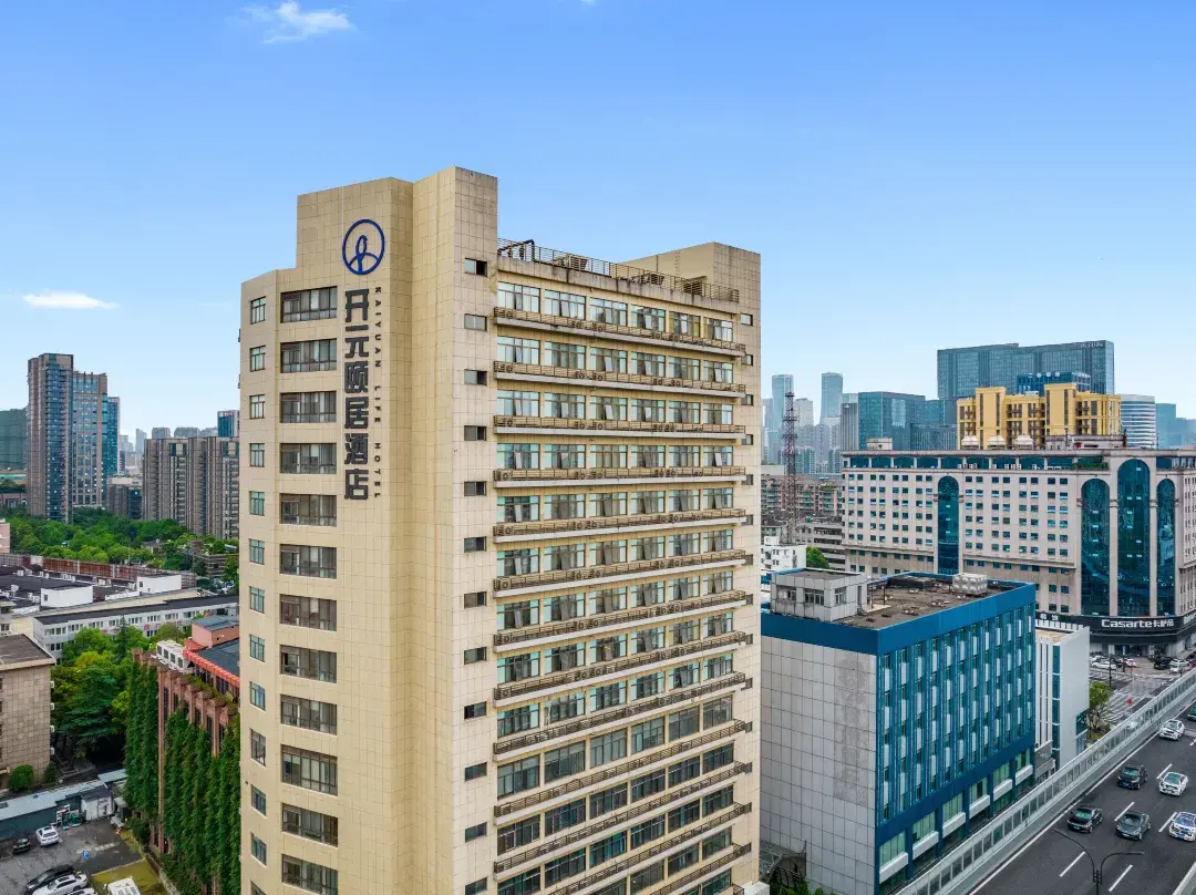 Kaiyuan Life Hotel - Hangzhou