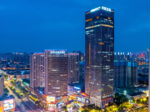 Kunming Yunmo Boutique Hotel - Kunming