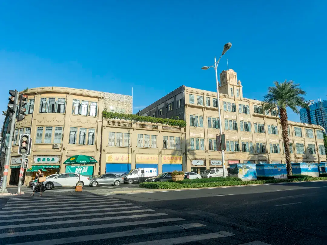 Hanting Hotel - Xiamen