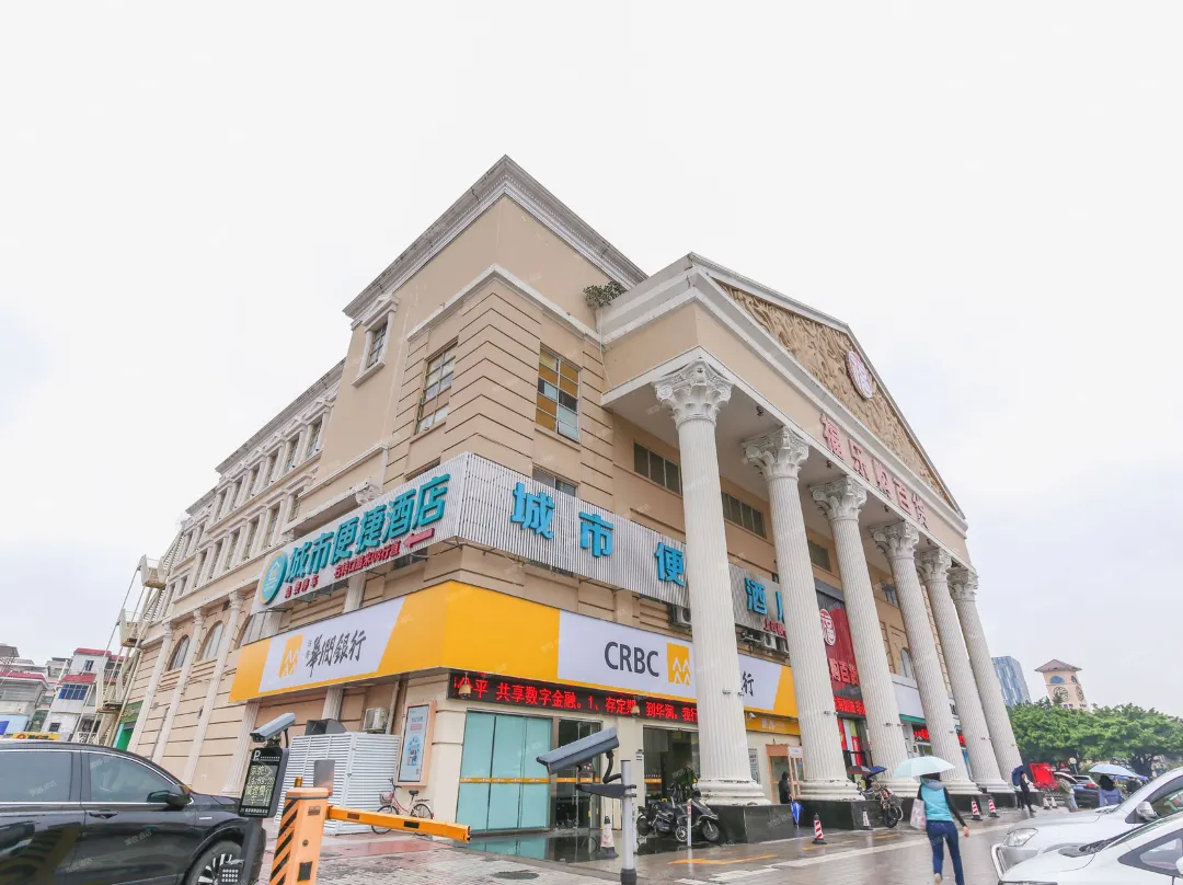 Cc Inn - Zhuhai
