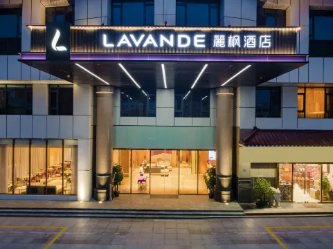 Lavande Hotel - Dongguan