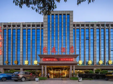 Nanyang Dongsen Hotel - Nanyang