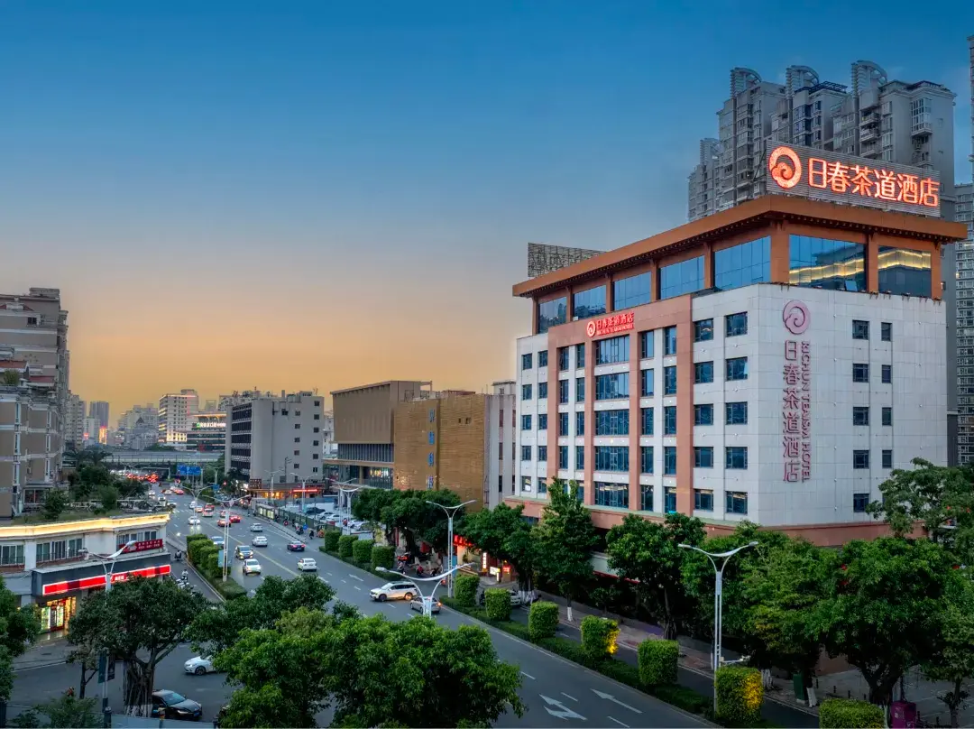 Richun Teaism Hotel - Quanzhou