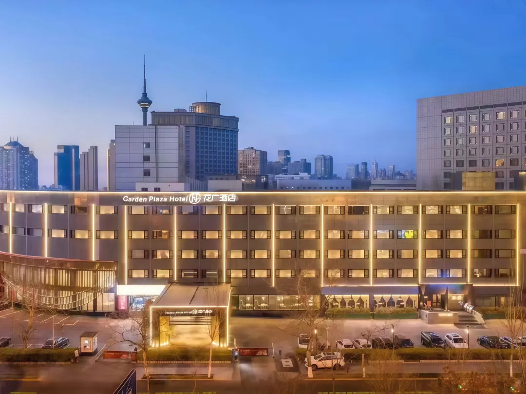 Garden Plaza Hotel - Tianjin