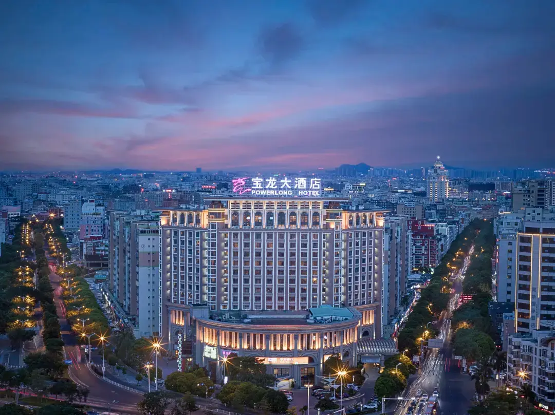 Quanzhou Jinjiang Baolong Hotel - Quanzhou