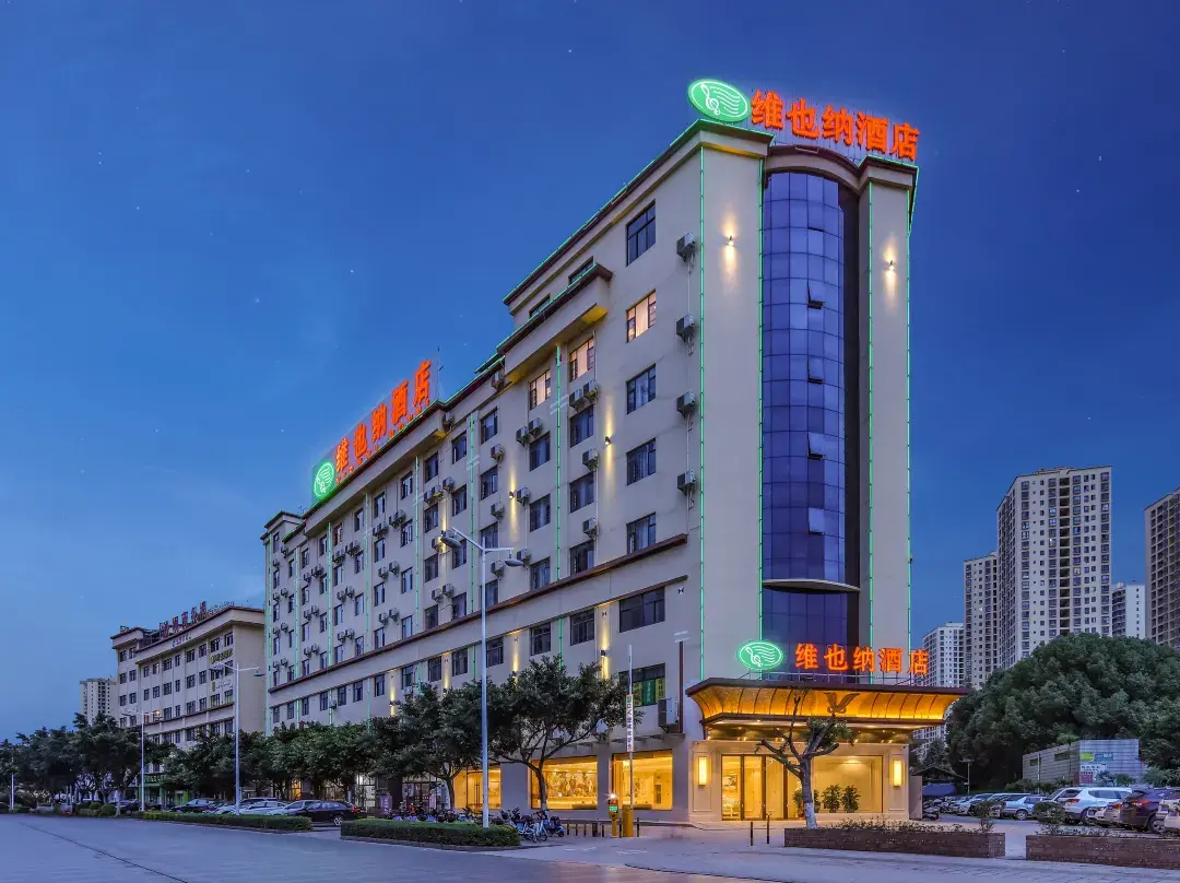 Vienna Hotel - Yuxi