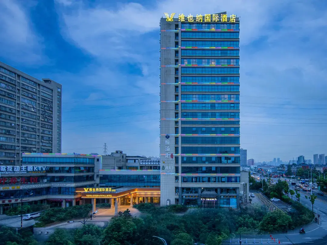 Vienna International Hotel - Hangzhou
