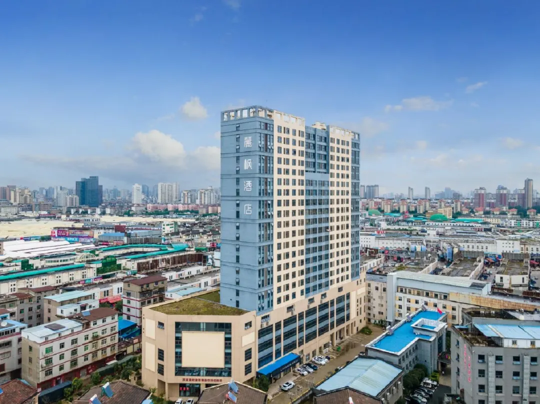 Lavande Hotel - Nanchang