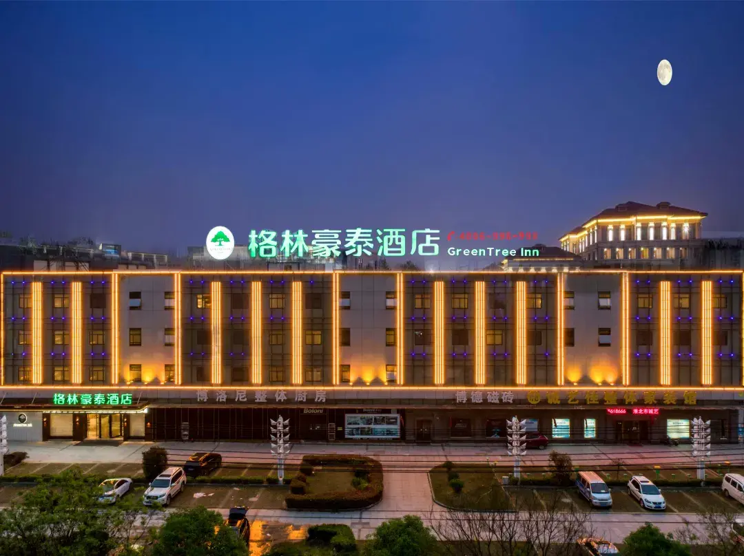 Green Tree Inn - Huaibei