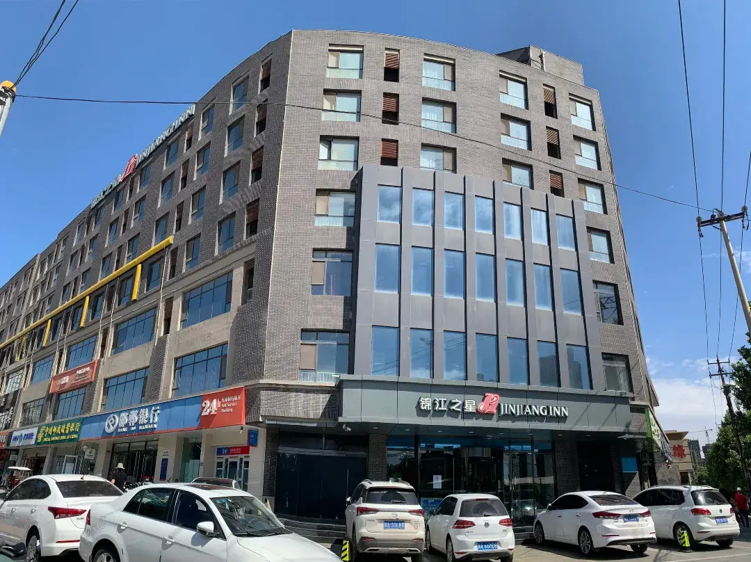Jinjiang Inn - Shijiazhuang