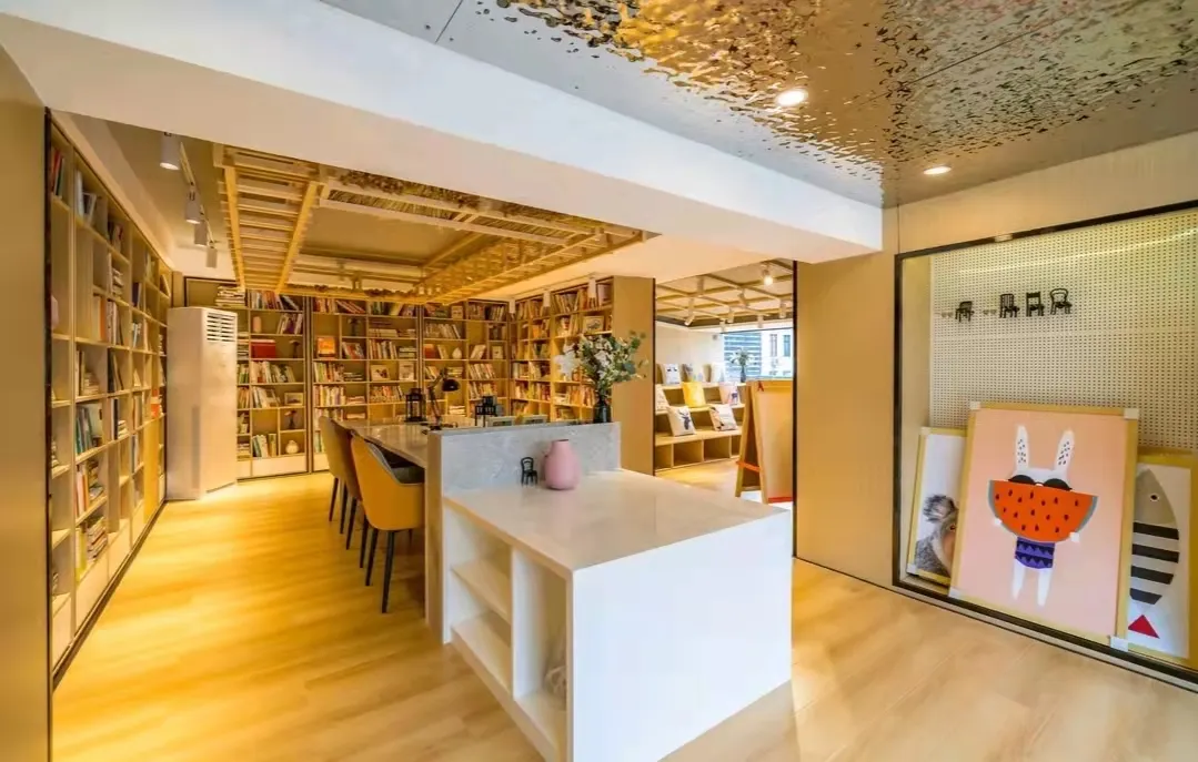 E-sports Hotel - Xian de Zunyi