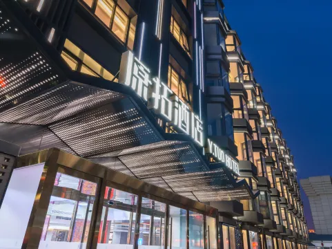 Y.tuo Hotel - Peking