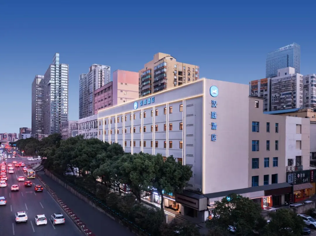 Hanting Hotel - Changsha