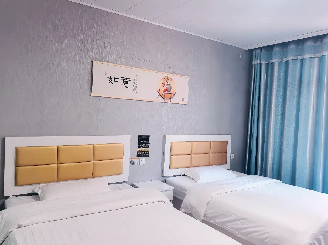 Nanyang Feiling Changjiang Hotel - Nanyang