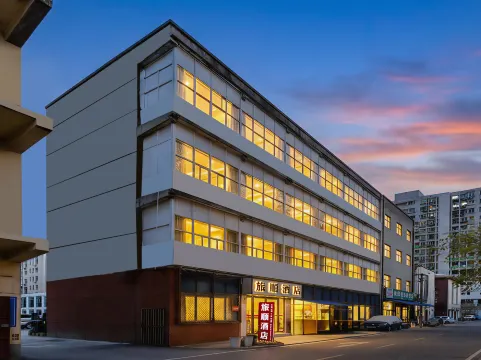 Lushun Hotel,zhengzhou - Zhengzhou