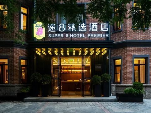 Super 8  Hotel Premier - Beijing