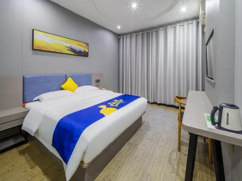 7days Inn Hotel - Nanning