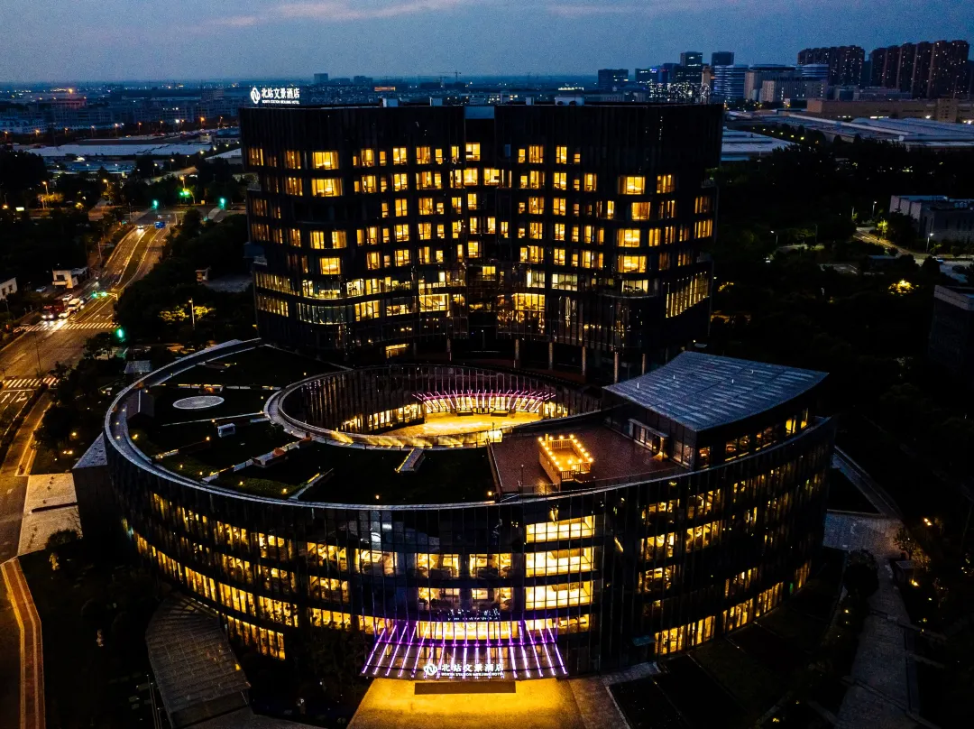 Nanjing North Railway Station Wenjing Hotel - Nam Kinh