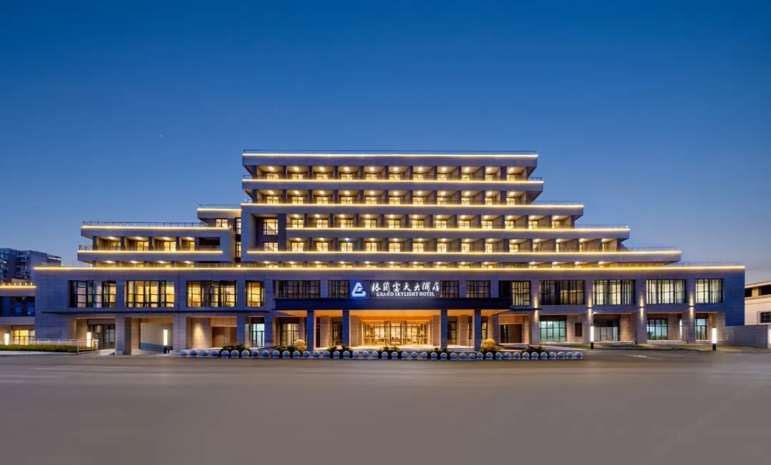 Grand Skylight Hotel Jingdezhen - Jingdezhen