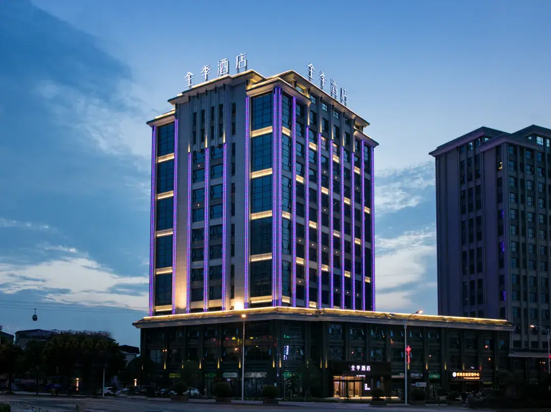 Ji Hotel - Zhangjiajie