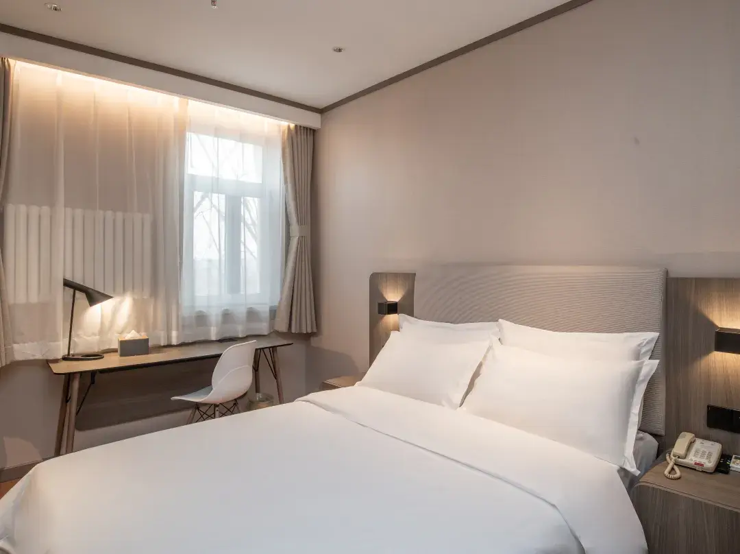 Hanting Hotel - Tianjin
