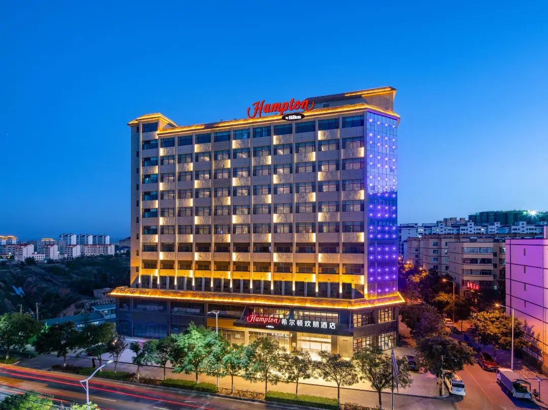 Hampton By Hilton Baiyin - Baiyin