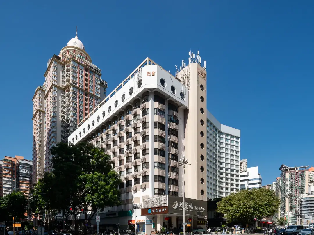 Hanting Hotel Shenzhen International Trade Subway Station Store - Hongkong