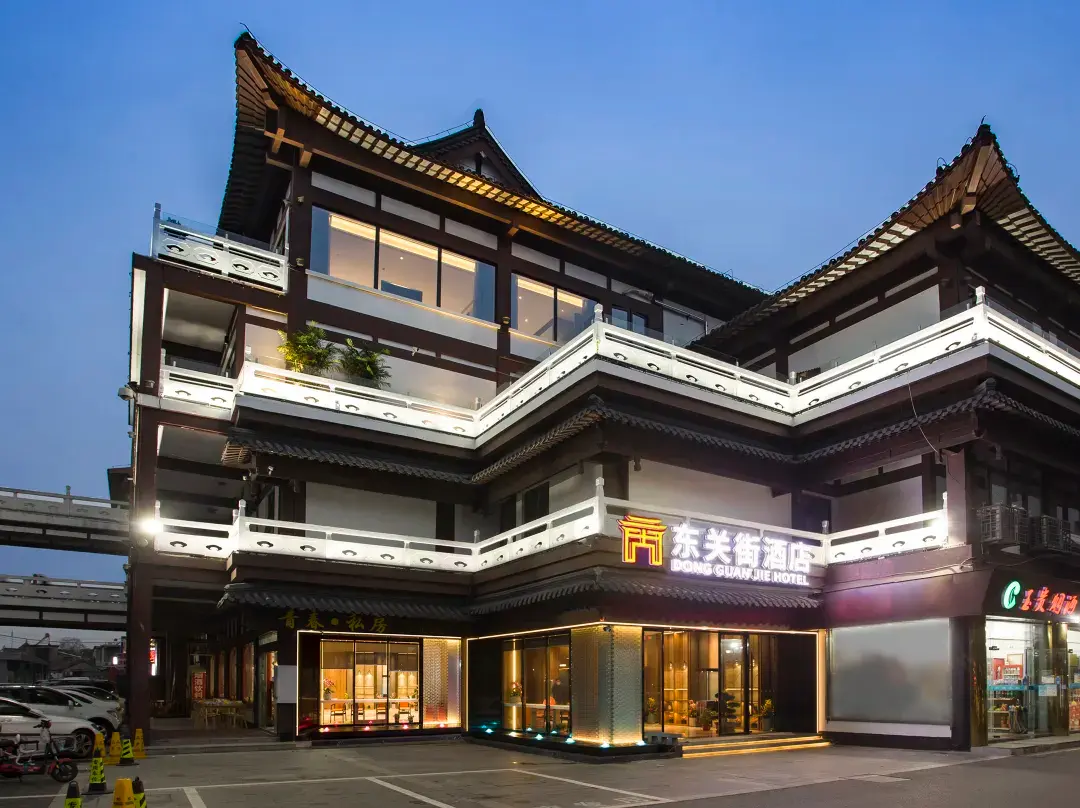Yangzhou Dongguan Street Hotel - Yangzhou