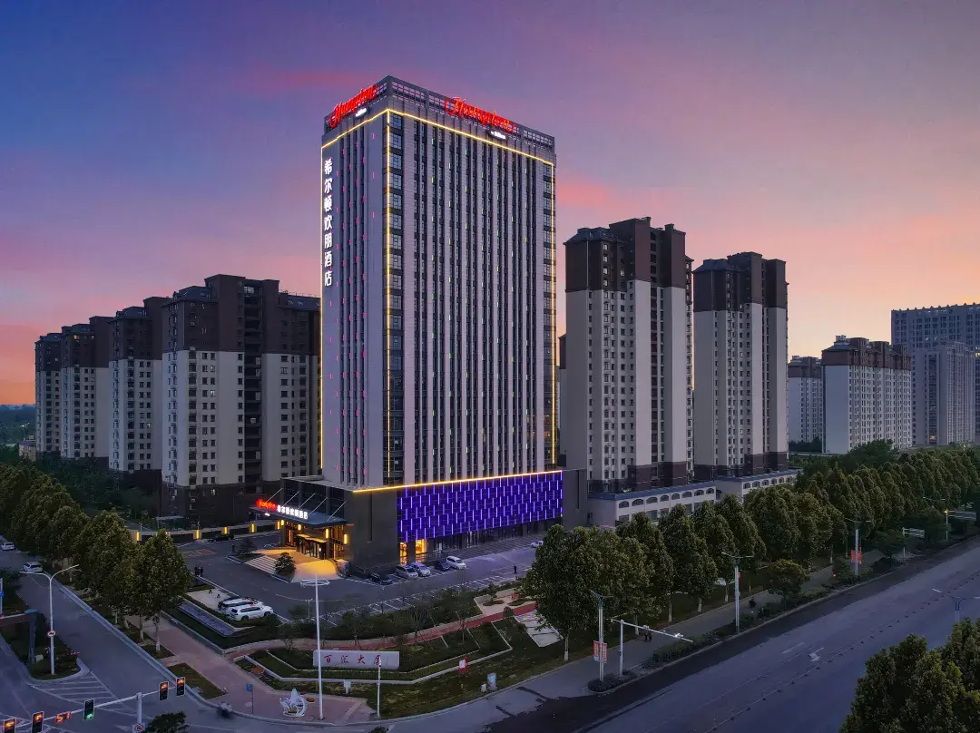 Hampton By Hilton Hebi Railway Station - Hebi