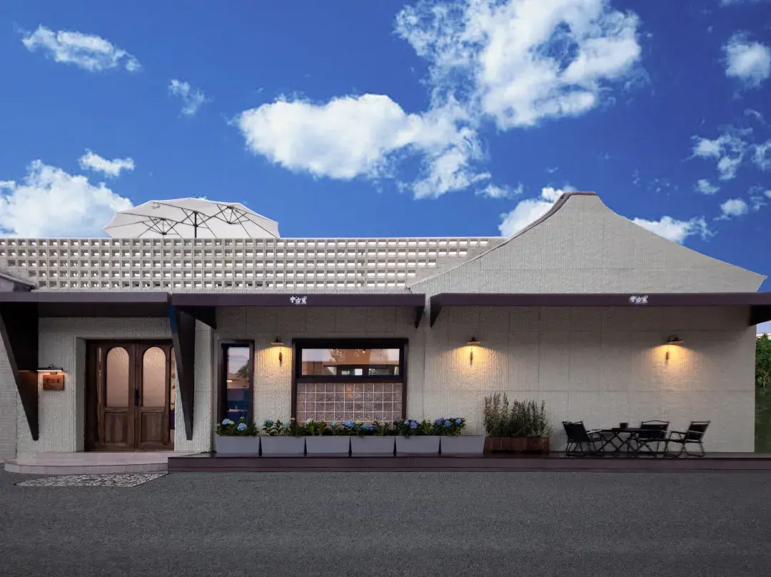 Middle Globe Resort - Pekin