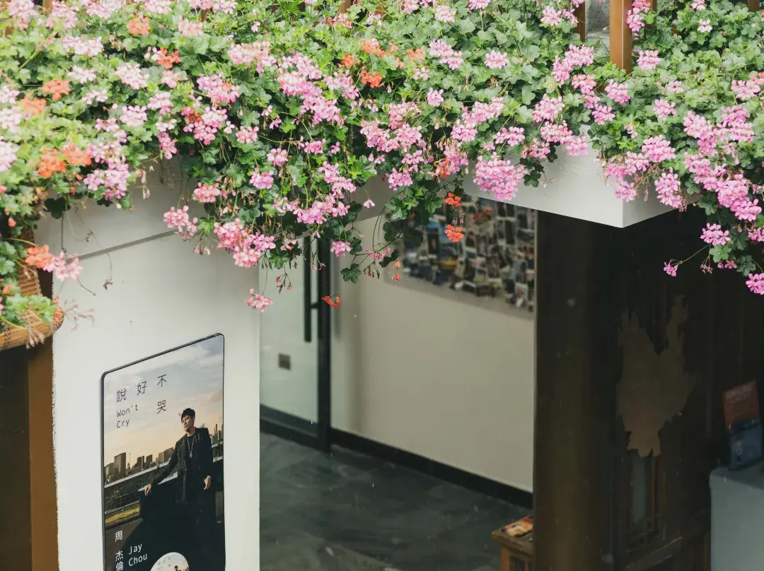 Jayms Hostel - Lijiang