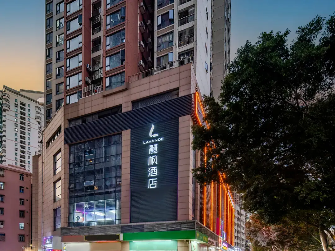 Lavande Hotel - Hong Kong