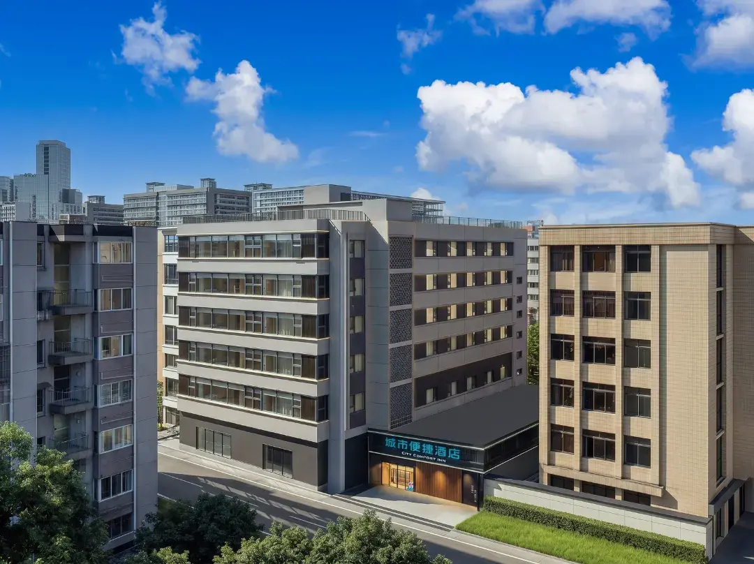 City Comfort Inn - Kunming