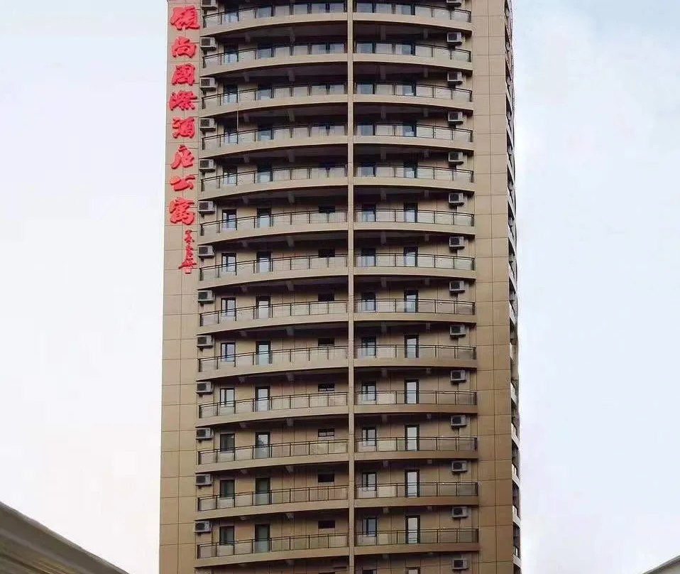Shanghai Lingshang International Hotel Apartment - Shanghai