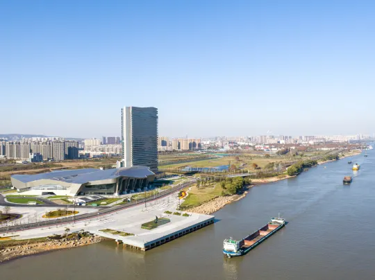Yangzi River International Conference Center - Nankin