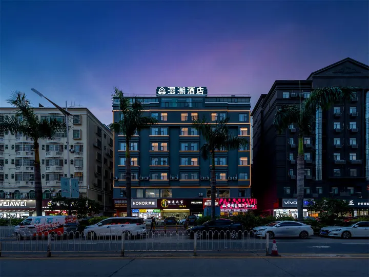 1333 Verified Guest Reviews of Manchao Hotel (Shenzhen International ...