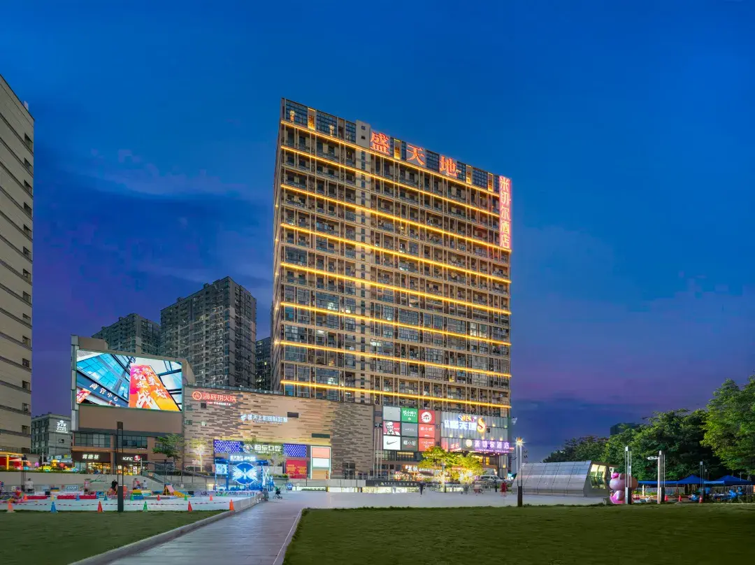 Mitchell Hotel - Nanning